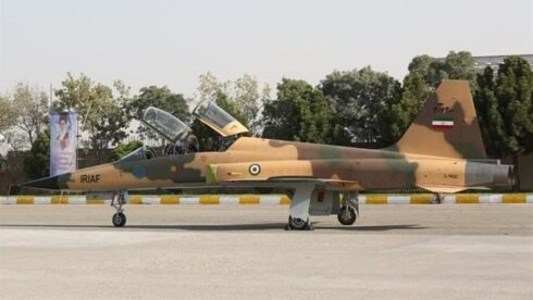 Iranian Pilots Share Details Of Daring Airstrike On U.S. Camp In Kuwait