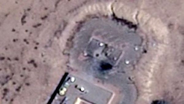 Iran Struck Second Radar In Gulf During Last Clash With U.S. (Photos ...